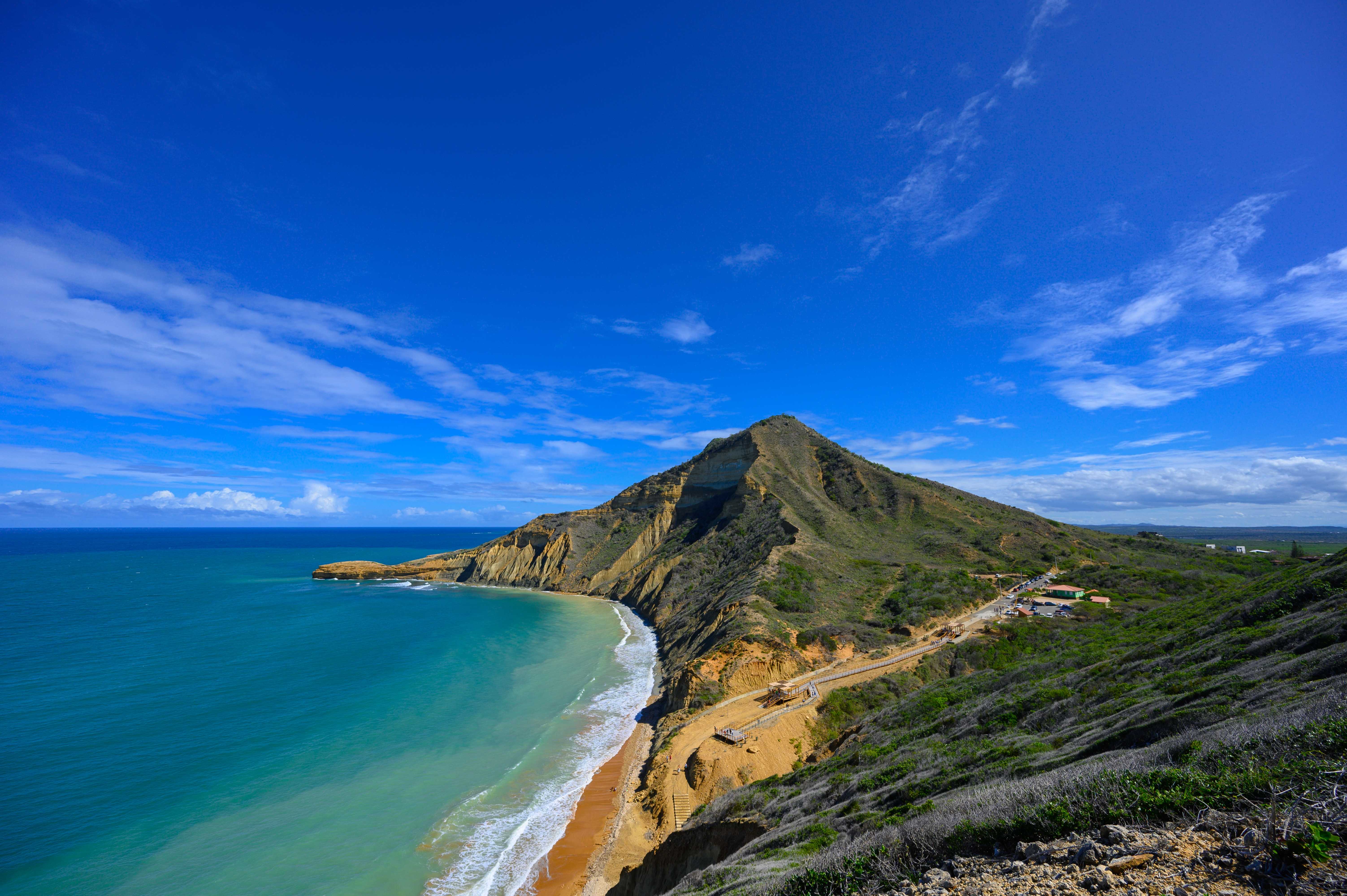 Punta Cana to Monte Cristi Private Transfer | Daytrip